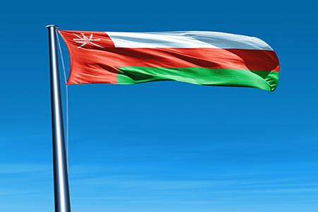 Metso to deliver copper concentrator plant equipment to Mazoon Mining ...